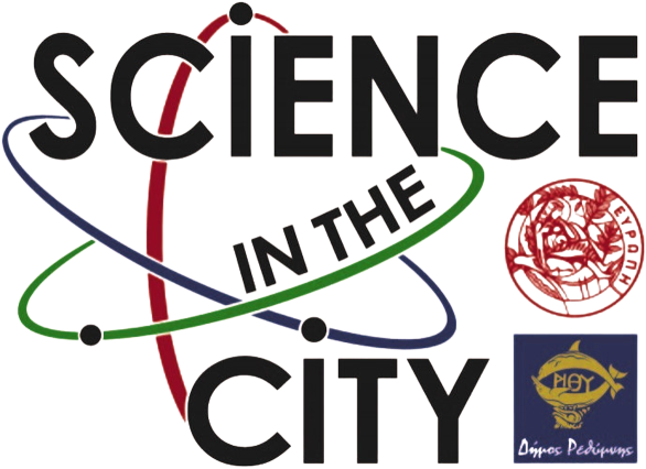 Home [www.scienceinthecity.gr]